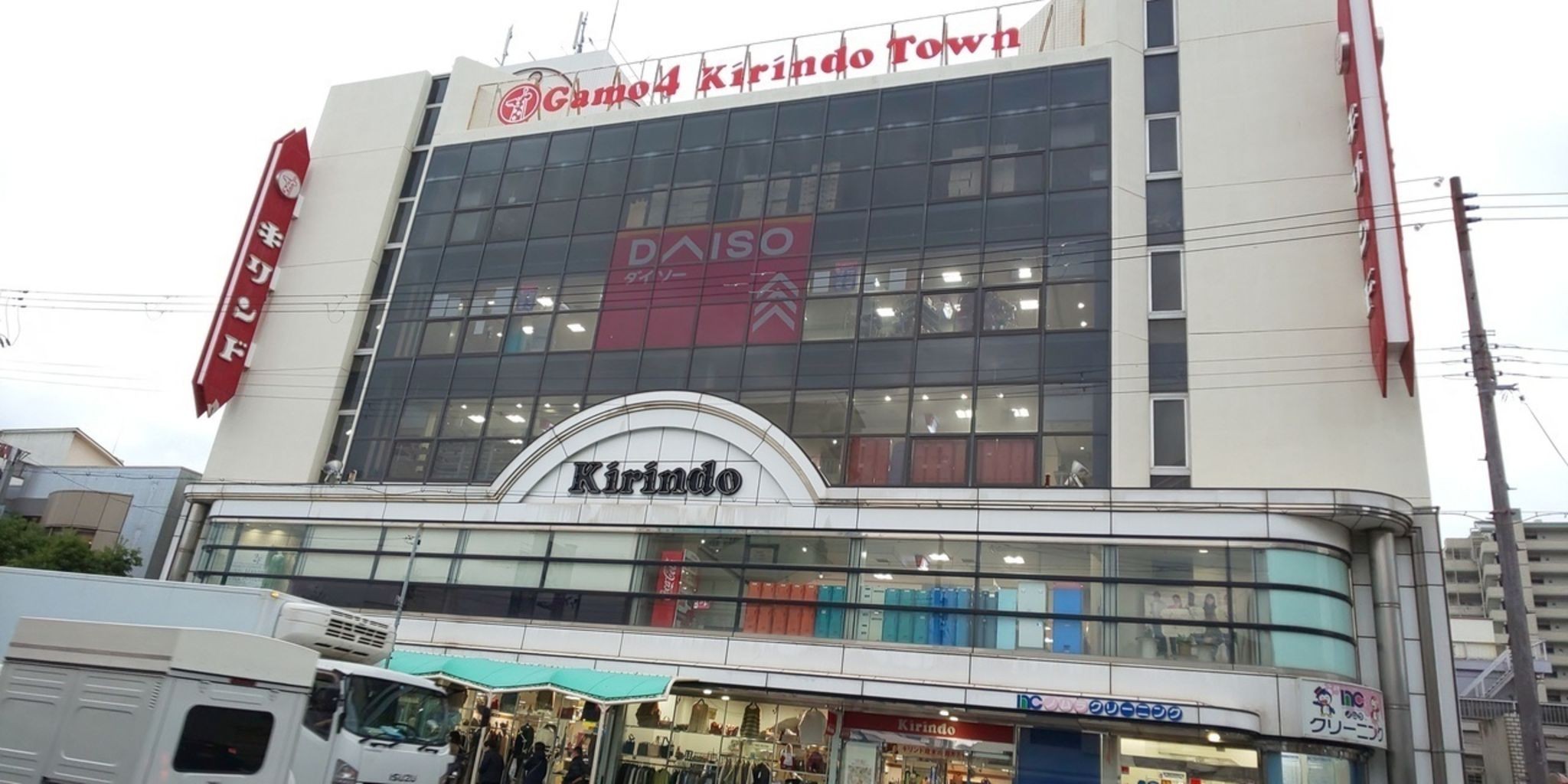 移住スタイル｜【中古戸建】大阪府大阪市城東区今福南 木造 地上3階 3LDK