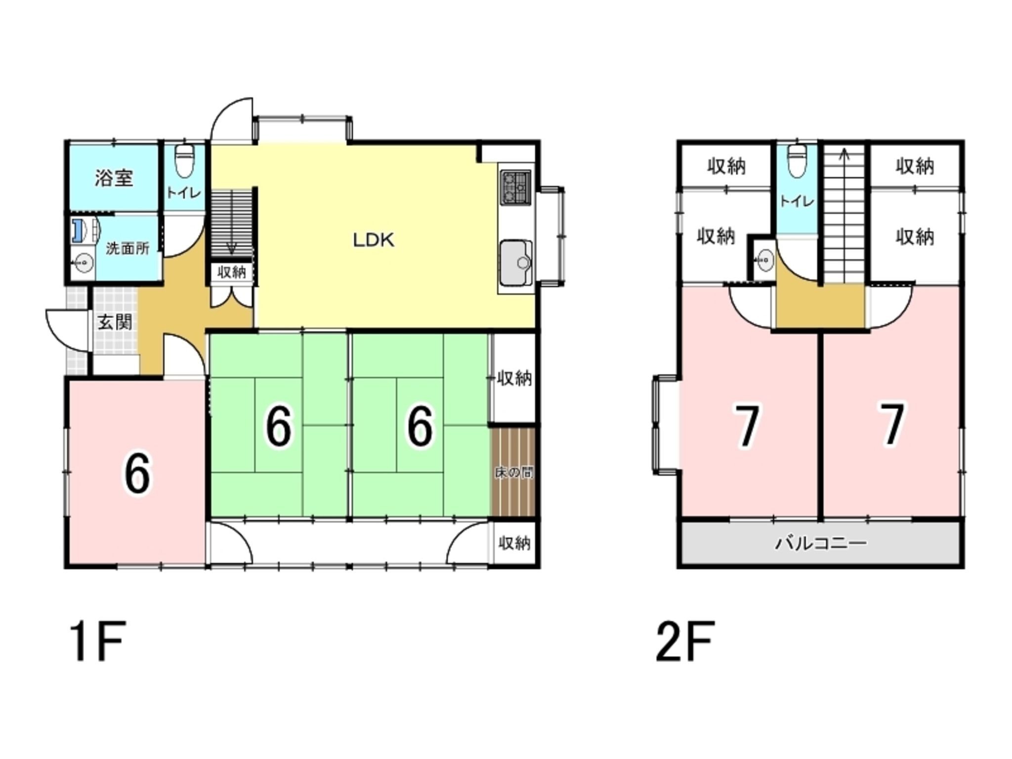 中古戸建て 宮崎市中西町 5LDK+S（納戸）｜物件詳細｜宮崎市 不動産売買専門店｜アフィット不動産