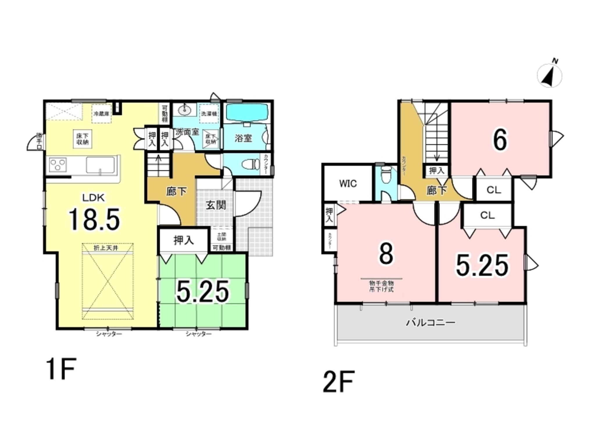 新築戸建て 前橋市後家町 4LDK+ウォークインクローゼット+土間収納(SIC)｜物件詳細｜前橋市の不動産情報なら、めぶくホーム