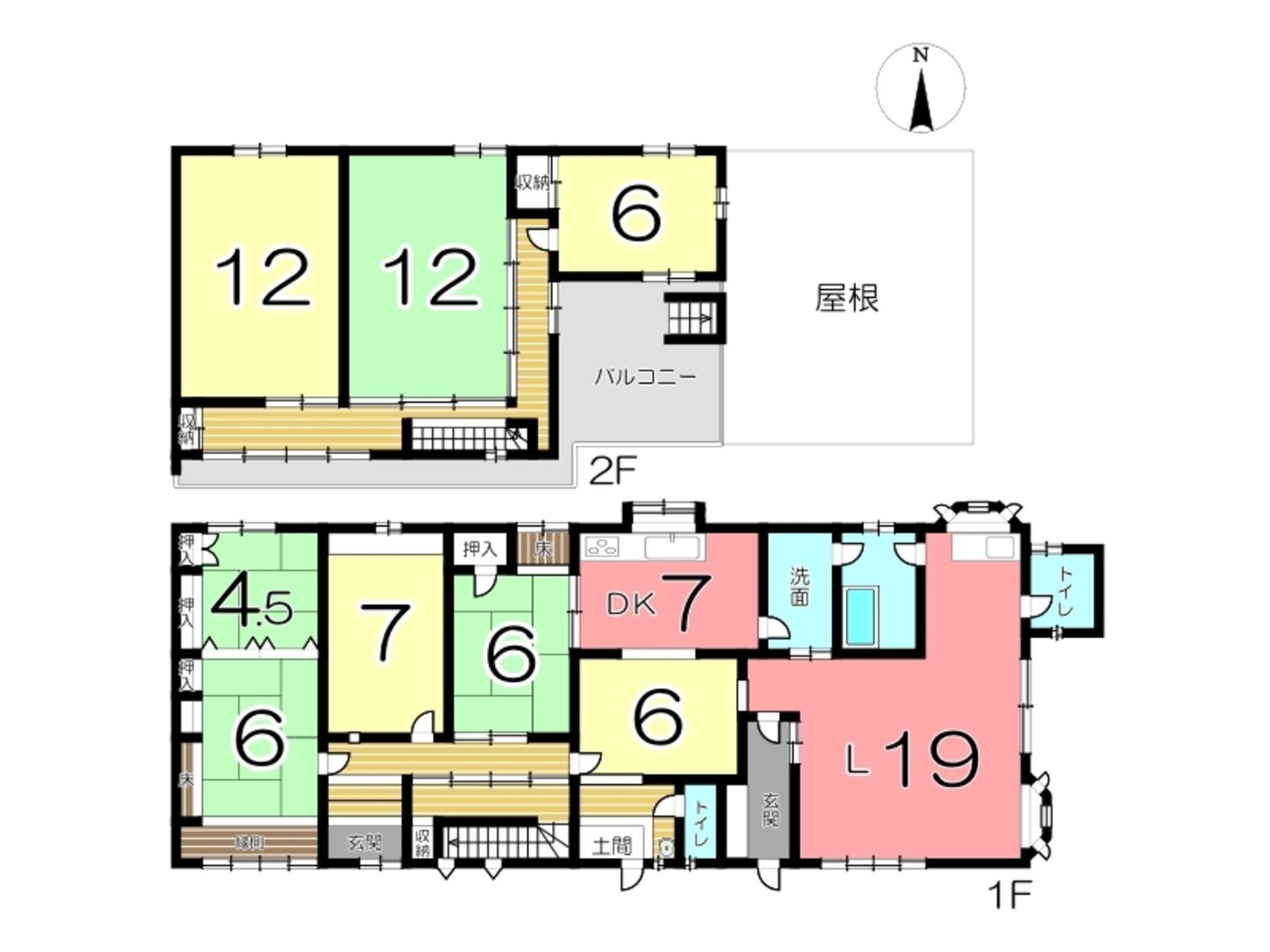 中古戸建て 姫路市上手野 8LDK 3,000万円 ｜物件詳細｜姫路市の不動産情報なら、ここいえ 姫路店