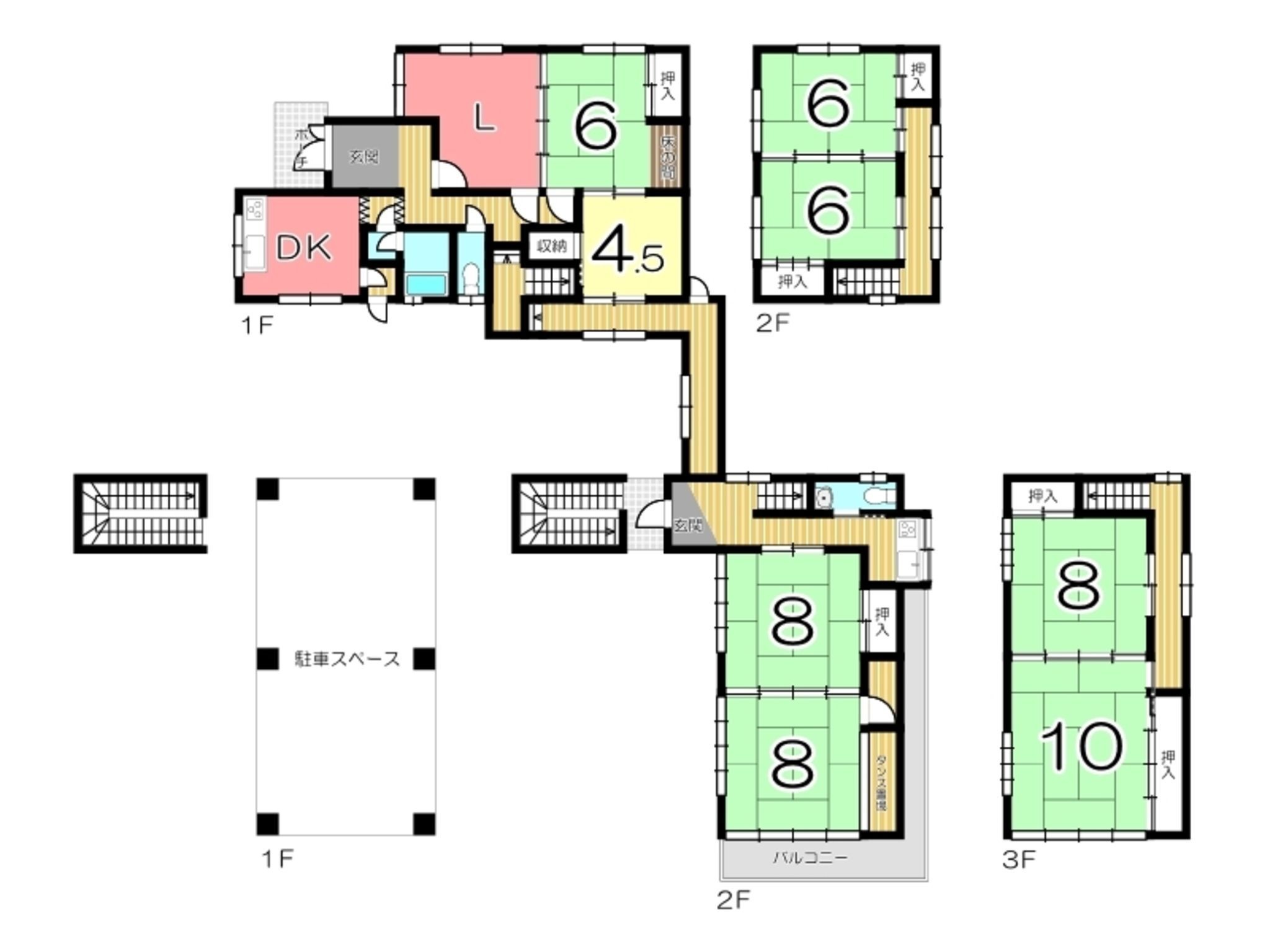 中古戸建て 姫路市仁豊野 8LDK 980万円 駅近｜物件詳細｜姫路市の不動産情報なら、ここいえ 姫路店