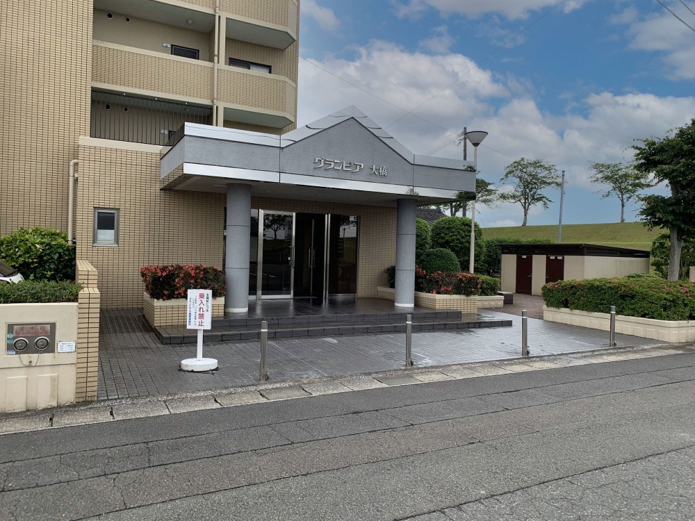 中古マンション 宮崎市大橋3丁目 2LDK｜物件詳細｜宮崎市 不動産売買専門店｜アフィット不動産